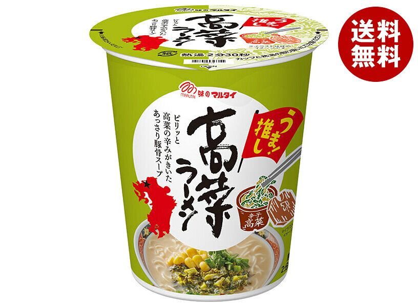 JANコード:4902702004163 原材料 油揚げめん(小麦粉(国内製造)、植物油脂、食塩、卵粉)、スープ(ポークエキス、デキストリン、食塩、たん白加水分解物、植物油脂、砂糖、粉末しょうゆ、コーンシロップ、香辛料、ホエイパウダー、バタ...