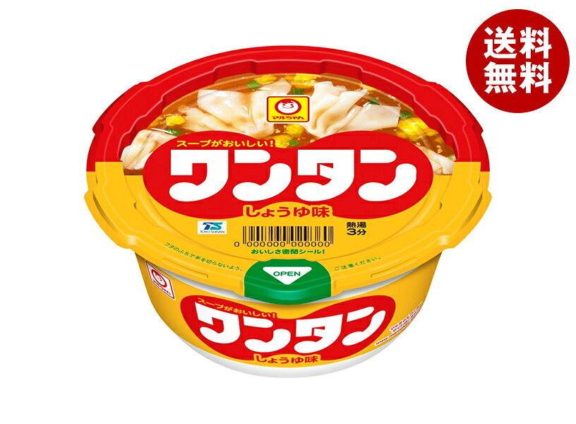JANコード:4901990050425 原材料 油揚げワンタン(小麦粉(国内製造)、植物油脂、味付豚肉、粉末野菜、食塩)、添付調味料(食塩、しょうゆ、チキンエキス、ごま、粉末野菜、デキストリン、ねぎ、たん白加水分解物、香味油脂、香辛料、食...