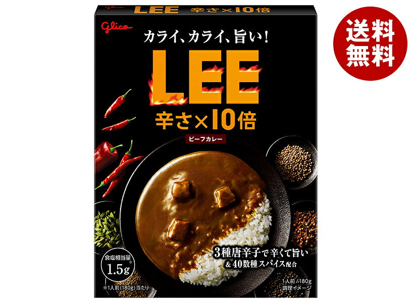 JANコード:4901005000254 原材料 牛肉(オーストラリア)、たまねぎペースト、ラード、小麦粉、炒めたまねぎペースト、チキンブイヨン、カレー粉、砂糖、トマトペースト、米でん粉、香辛料、ウスターソース、ポークエキス、水あめ、バター...