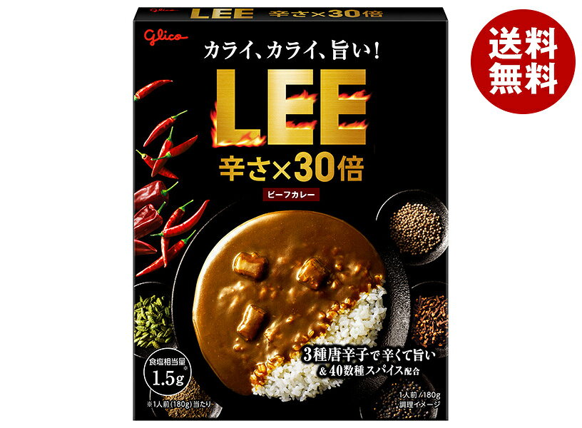JANコード:4901005000353 原材料 牛肉(オーストラリア)、たまねぎペースト、ラード、小麦粉、炒めたまねぎペースト、チキンブイヨン、カレー粉、砂糖、トマトペースト、米でん粉、香辛料、ウスターソース、ポークエキス、水あめ、バター...