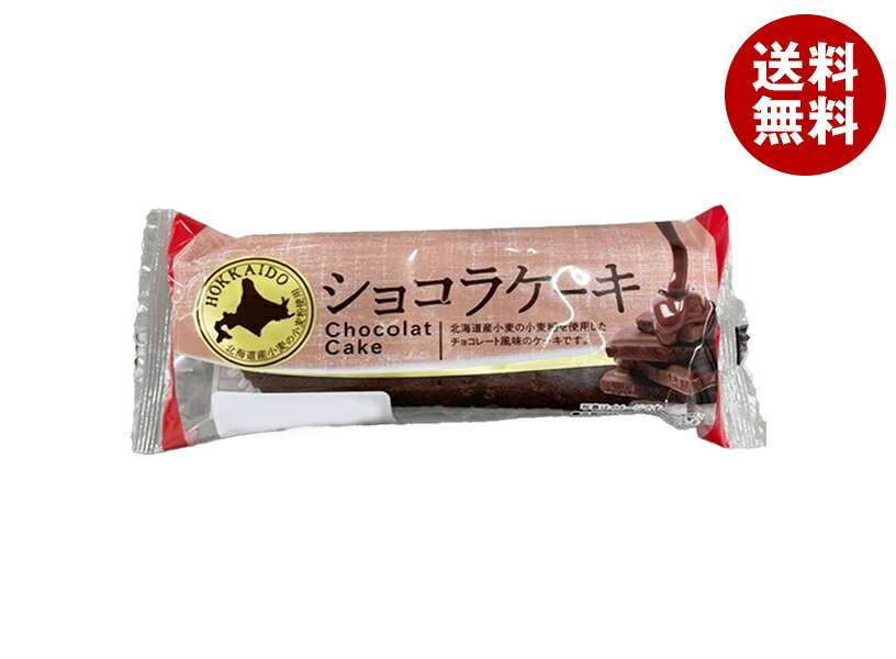 JANコード:4903110760474 原材料 小麦粉(国内製造)、砂糖、卵、マーガリン、ショートニング、準チョコ、乳化油脂、乳等を主要原料とする食品、発酵種、食塩/ソルビット、グリセリン、乳化剤、膨脹剤、糊料(加工デンプン)、香料、甘味...