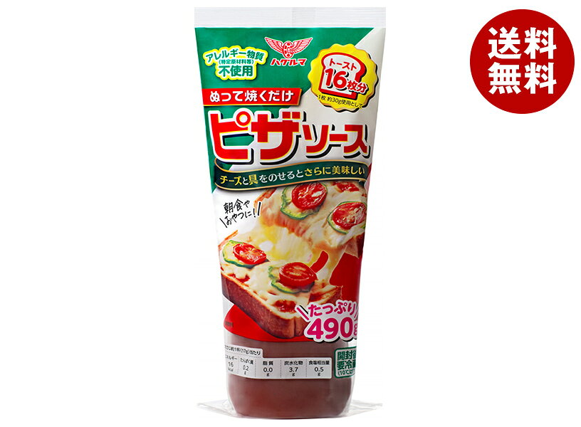 JANコード:4901585410030 原材料 トマトペースト(中国製造)、ぶどう糖果糖液糖、砂糖、トマト、醸造酢、食塩、オニオンピューレー、にんにく、香辛料/増粘剤(加工でん粉、増粘多糖類) 栄養成分 (100gあたり)エネルギー92k...