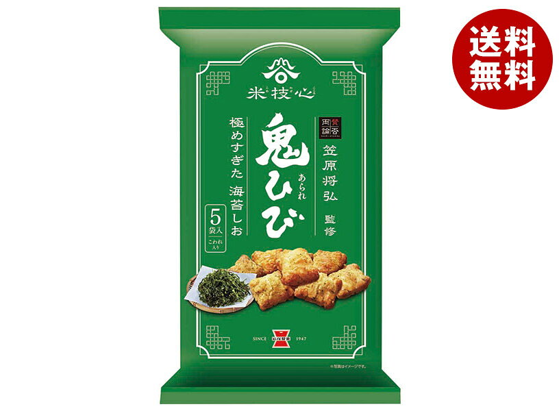 JANコード:4901037220491 原材料 水稲もち米(国産)、植物油脂、海苔しお風味シーズニング、食塩/調味料(アミノ酸等)、香料、植物レシチン、(一部に大豆を含む) 栄養成分 (100g当り)エネルギー462kcal、たんぱく質7...