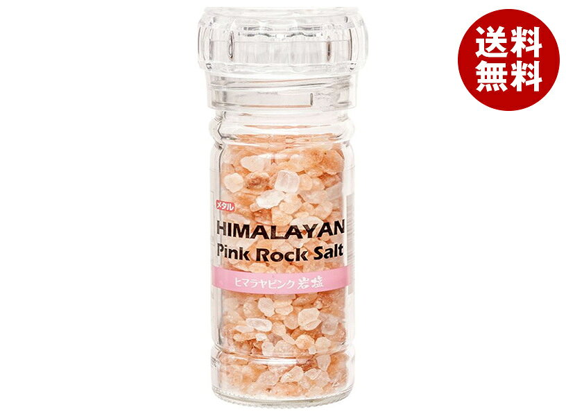 JANコード:4571256849133 原材料 岩塩 栄養成分 (100gあたり)熱量0kcal、たんぱく質0g、脂質0g、炭水化物0g、食塩相当量95.0g 内容 カテゴリ:調味料、塩、瓶、岩塩サイズ:165以下(g,ml) 賞味期間 ...