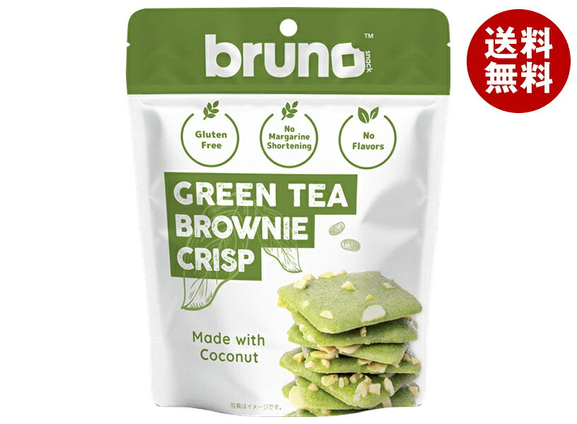 JANコード:8859069983333 原材料 ココナッツ粉、卵白(卵を含む)、ココナッツ油、緑茶粉末、タピオカ澱粉、ココナッツシュガー、ブラウンシュガー、ココアパウダー、全粉乳、カシューナッツ、アーモンド、食塩 栄養成分 (60gあたり...