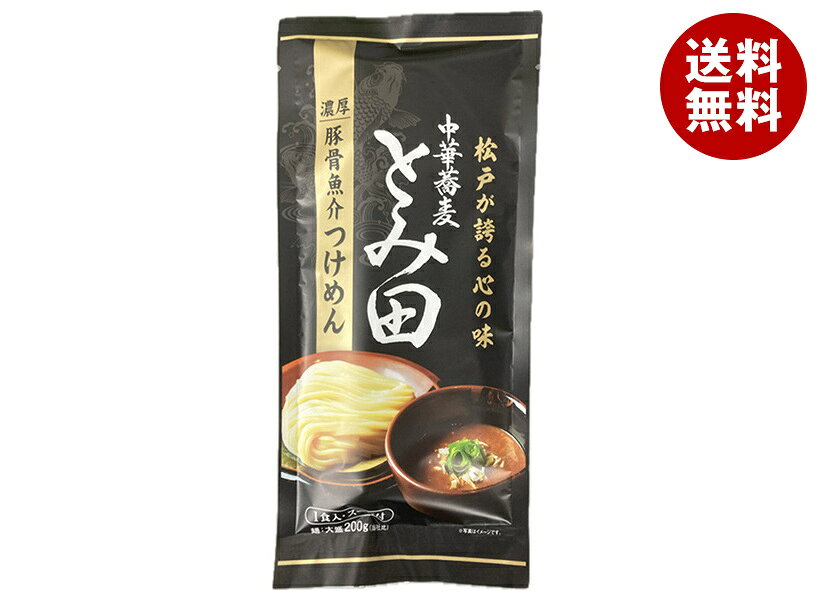 JANコード:4966205140650 原材料 【めん】小麦粉(国内製造)、食塩、クロレラエキス/かん水、(一部に小麦を含む) 【スープ】畜肉エキス、醤油、動物油脂、砂糖、小麦粉、醸造酢、かつおエキス、にぼし粉末、たん白加水分解物、オニオ...
