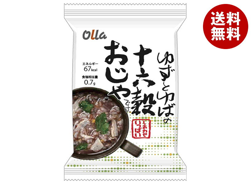 JANコード:4945137476013 原材料 穀類(精米(国産)、黒米(国産)、大麦、もちきび、もちあわ、発芽玄米(国産)、赤米(国産)、はと麦、とうもろこし、白いりごま、黒いりごま、うるちひえ、緑米(国産)、もち白米(国産)、アマラン...