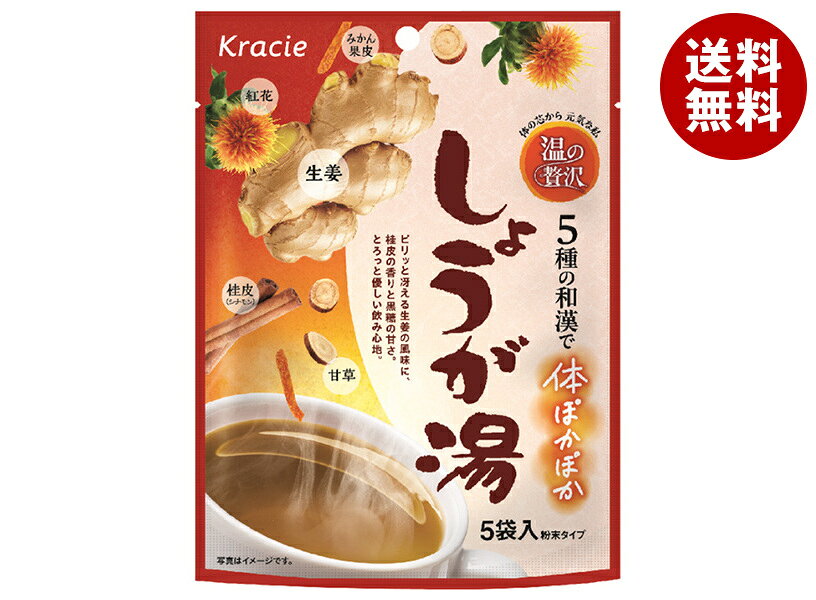 JANコード:4901551222360 原材料 砂糖(国内製造)、有機黒糖、生姜エキス末、食塩、桂皮、甘草エキス末、みかん果皮、紅花エキス末/増粘多糖類、香料 栄養成分 (120ml当り)エネルギー62Kcal、炭水化物15.6g、食塩相...