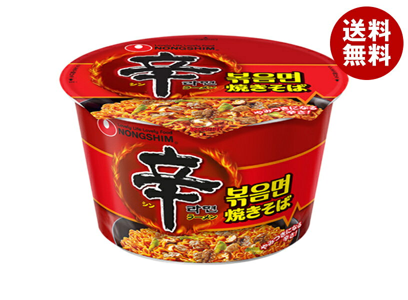 JANコード:8801043025348 原材料 【油揚げめん】小麦粉、植物油脂、でん粉、食塩【スープ】糖類、唐辛子風味油(菜種油、米糠油、その他)、唐辛子調味パウダー、香味調味料、粉末しょうゆ、食塩、調味胡椒パウダー、野菜パウダー【かやく...