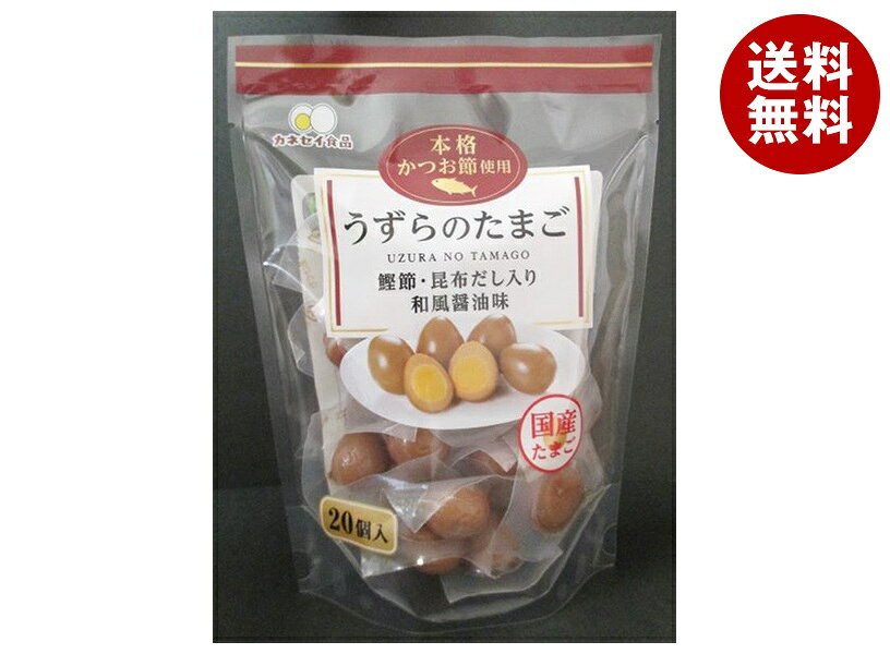 JANコード:4906336009068 原材料 うずら卵(国産)、調味液(砂糖、しょうゆ(大豆・小麦を含む)、鰹節エキス、昆布エキス、寒天)、三温糖、魚介エキス(食塩、鰹節、昆布)/トレハロース、調味料(アミノ酸等)、くん液、着色料(カラ...