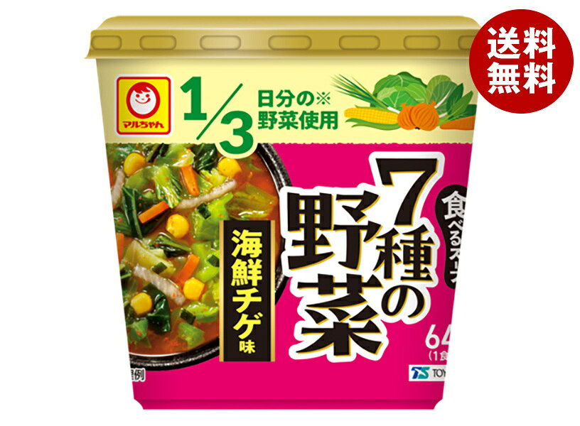 JANコード:4901990623957 原材料 デキストリン、難消化性デキストリン、食塩、魚介エキスパウダー、香辛料、粉末味噌、ポークエキスパウダー、キムチ風味調味料、魚醤パウダー(魚介類)、粉末醤油、たん白加水分解物、でん粉、植物油、具...