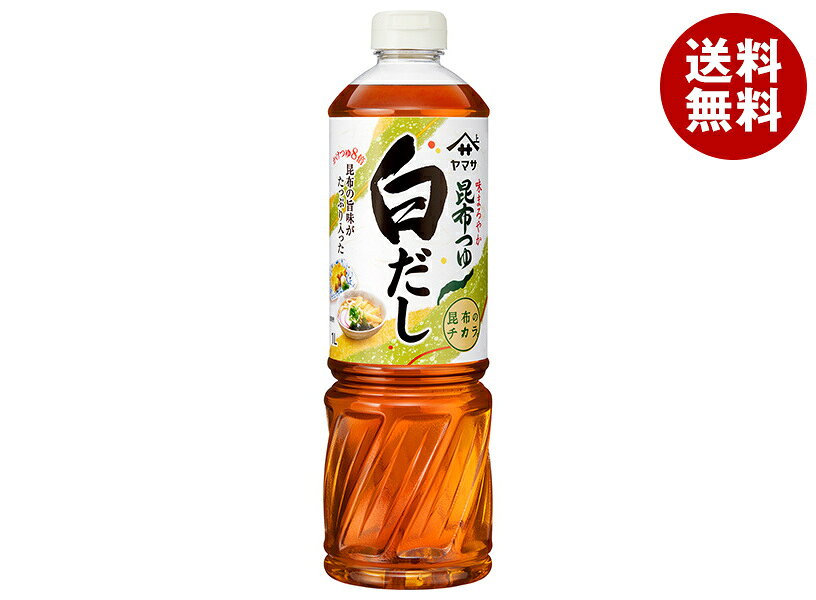 JANコード:4903001919110 原材料 しょうゆ(国内製造)、食塩、砂糖、果糖ぶどう糖液糖、昆布、かつお節エキス、さば節エキス、かつお節(粗砕)、煮干エキス、米発酵調味料、昆布エキス、マッシュルームだし、魚介たんぱく加水分解物/調...
