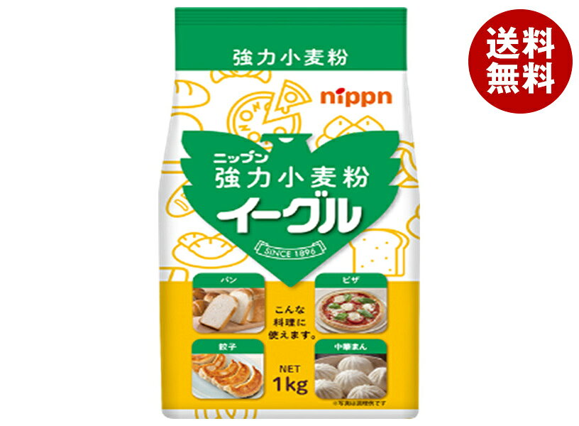 JANコード:4902170040199 原材料 小麦(カナダ又はアメリカ) 栄養成分 (100gあたり)エネルギー350kcal、たんぱく質12g、脂質1.5g、炭水化物72g、食塩相当量0g 内容 カテゴリ:小麦粉、強力粉サイズ:1リッ...