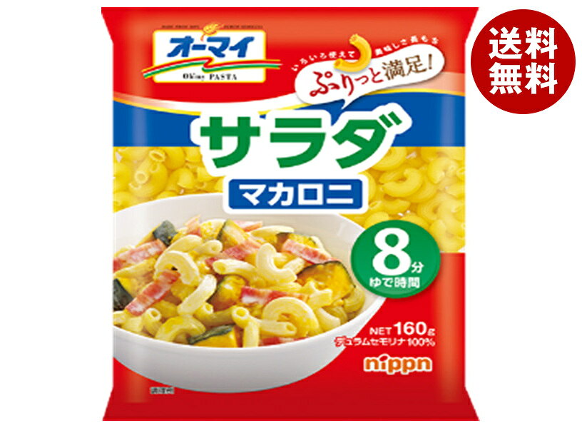 JANコード:4902170255944 原材料 デュラム小麦のセモリナ(国内製造) 栄養成分 (100gあたり)エネルギー350kcal、たんぱく質12.9g、脂質1.8g、炭水化物73.1g(糖質67.7g、食物繊維5.4g)、食塩相当...