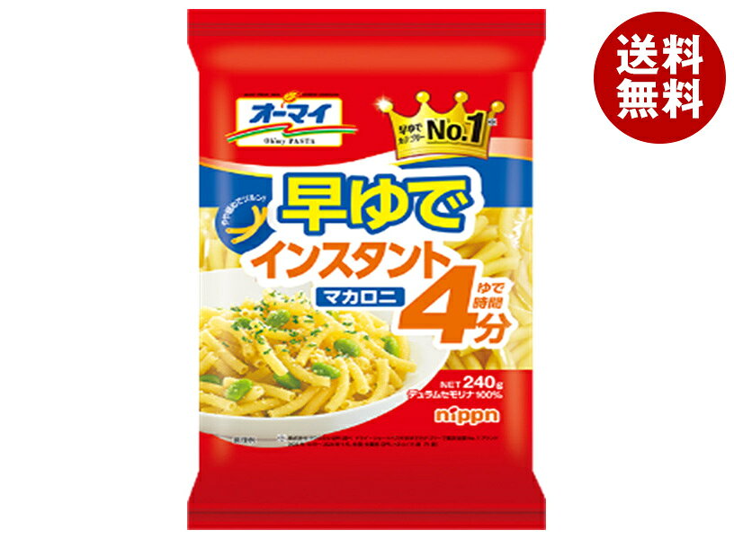 JANコード:4902170255975 原材料 デュラム小麦のセモリナ(国内製造) 栄養成分 (100gあたり)エネルギー350kcal、たんぱく質12.9g、脂質1.8g、炭水化物73.1g(糖質67.7g、食物繊維5.4g)、食塩相当...