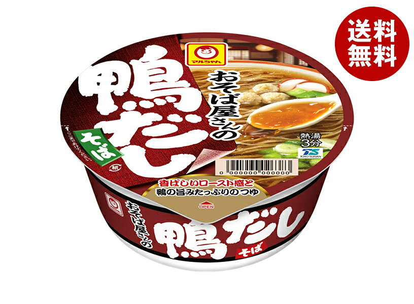 JANコード:4901990330619 原材料 【油揚げめん】小麦粉(国内製造)、そば粉、植物油脂、植物性たん白、食塩、とろろ芋、卵白【添付調味料】しょうゆ、砂糖、植物油、魚介エキス、みりん、食塩、鴨エキス、鴨脂、酵母エキス、鶏脂【かやく...