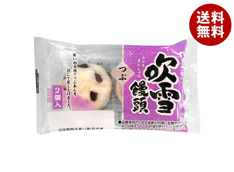 JANコード:4903110794073 原材料 つぶあん(国内製造）、小麦粉、砂糖、植物油脂、乳糖、卵/ソルビット、膨脹剤、香料 栄養成分 熱量100kcal、たんぱく質1.7g、脂質0.2g、炭水化物22.8g、食塩相当量0.06g 内...
