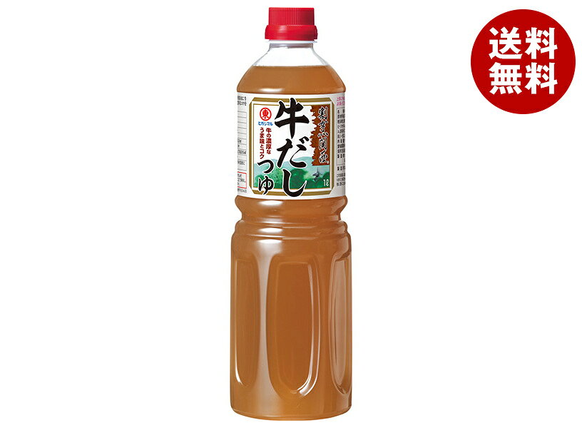 JANコード:4902475265709 原材料 本醸造しょうゆ(国内製造)、ぶどう糖果糖液糖、食塩、ビーフエキス、砂糖、米発酵調味料、ビーフオイル、醸造酢、酵母エキス、こんぶ、/アルコール、調味料(アミノ酸等)、増粘剤(キサンタン)、乳化...