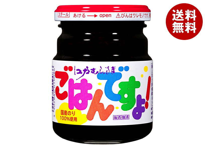 JANコード:4902880010086 原材料 のり(国産)、しょうゆ(小麦・大豆を含む)、水飴、砂糖混合ぶどう糖果糖液糖、魚介エキス(かつお、ほたて)、寒天/調味料(アミノ酸等)、安定剤(タマリンド)、カラメル色素 栄養成分 (10gあ...