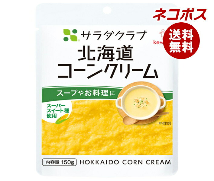 必ずお読みください ※こちらの商品は、ポストに投函します「ネコポス」にて発送します。 　ドライバーから手渡しではないので不在時でも受け取れます。 　ご注意下さい！ポストに入らない場合は持ち戻ります。 ※お届け日、配達時間のご指定はできません...