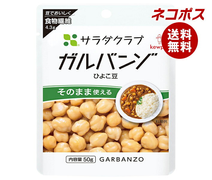 必ずお読みください ※こちらの商品は、ポストに投函します「ネコポス」にて発送します。 　ドライバーから手渡しではないので不在時でも受け取れます。 　ご注意下さい！ポストに入らない場合は持ち戻ります。 ※お届け日、配達時間のご指定はできません...