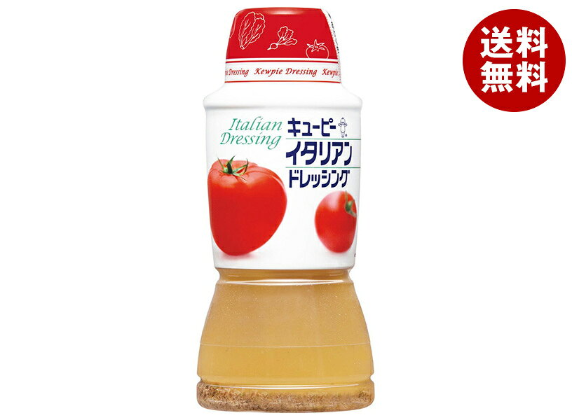 JANコード:4901577073397 原材料 食用植物油脂(国内製造)、醸造酢、ぶどう糖果糖液糖、食塩、こしょう、乾燥たまねぎ、オニオンエキス、チキンエキス、乾燥ピーマン、乾燥パセリ/調味料(アミノ酸等)、増粘剤(キサンタンガム)、香辛...