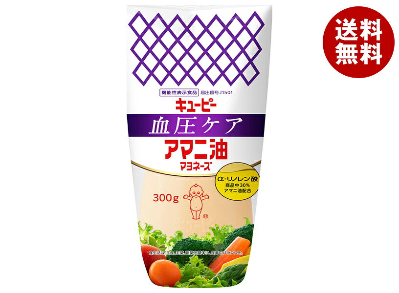 JANコード:4901577082771 原材料 食用植物油脂(国内製造)(なたね油、あまに油、大豆油)、卵黄、醸造酢、食塩、砂糖、たん白加水分解物、香辛料/調味料(アミノ酸)、香辛料抽出物、(一部に卵・大豆を含む) 栄養成分 (1食15g...