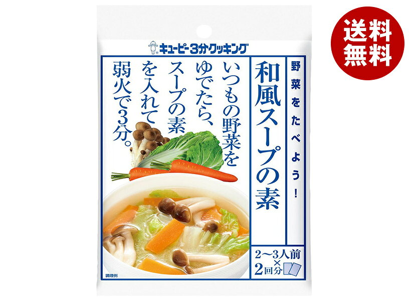 JANコード:4901577012693 原材料 しょうゆ(国内製造)、かつお節エキス(かつお節エキス、還元でん粉分解物、食塩、動物性たん白加水分解物、こんぶエキス、酵母エキス)、調味油(鶏脂、しょうゆ、たまねぎ、長ねぎ、しょうが、にんにく...