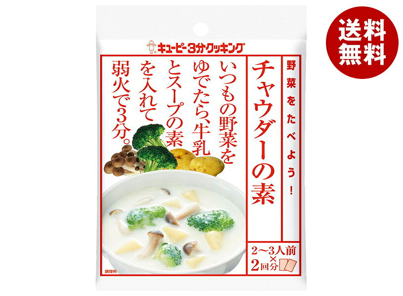 JANコード:4901577012679 原材料 小麦粉(国内製造)、植物油脂、食用精製加工油脂、チキンエキスパウダー(チキンエキスパウダー、砂糖、食塩、香辛料)、脱脂粉乳、バター、酵母エキスパウダー、卵黄油、香辛料/調味料(アミノ酸等)、...