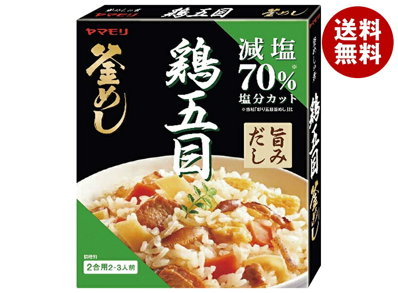 JANコード:4903101501246 原材料 野菜(にんじん(国産)、たけのこ、きくらげ)、鶏肉、しょうゆ加工品、こんにゃく、砂糖、油揚げ、でん粉、だししょうゆ、チキンオイル、かつおぶしエキス、こんぶエキス、乾しいたけ、たん白加水分解物...
