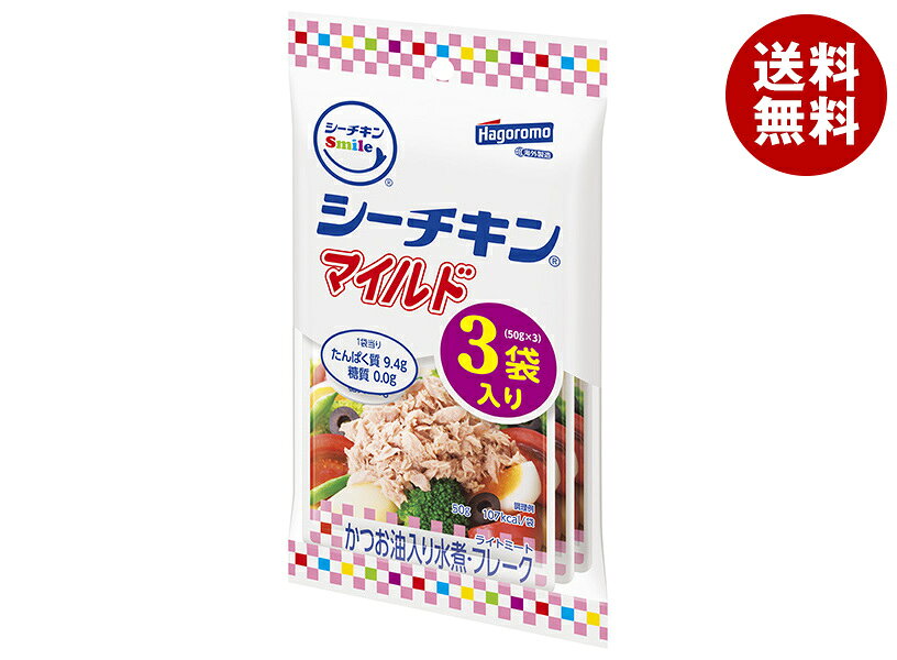 JANコード:4902560022323 原材料 かつお、大豆油、食塩/調味料(アミノ酸等) 栄養成分 (1袋当り・液汁除く)エネルギー107kcal、たんぱく質9.4g、脂質7.7g、炭水化物0.2g、ナトリウム161mg、食塩相当量0....