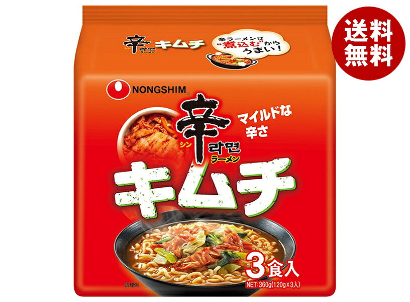 JANコード:8801043054782 原材料 油揚げめん(小麦粉、でん粉、植物油脂、食塩、野菜シーズニング)、スープ(食塩、キムチチゲパウダー、砂糖、唐辛子調味パウダー、香味調味料、調味豚骨パウダー、しょうゆ、にんにくパウダー、酵母調味...