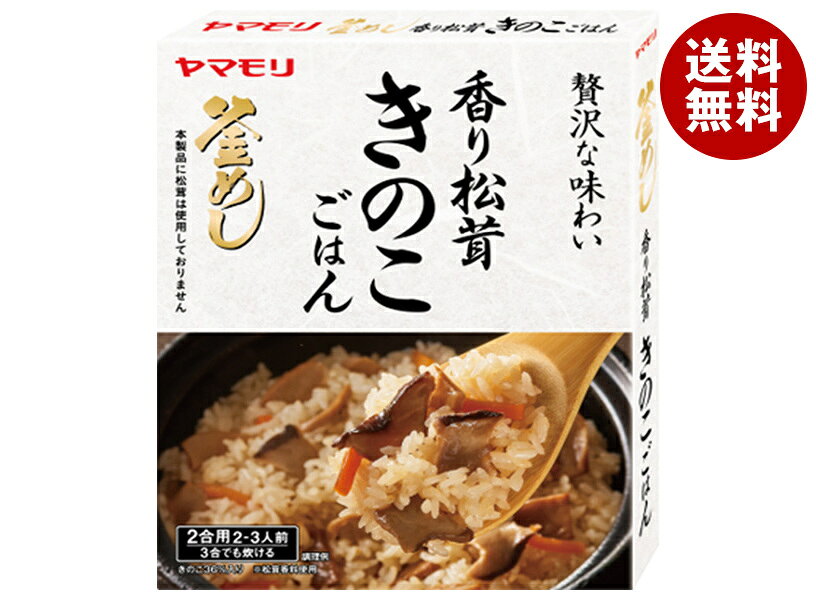 JANコード:4903101502786 原材料 野菜(えりんぎ(国産)、にんじん)、しょうゆ、砂糖、食塩、だししょうゆ、でん粉、発酵調味料、大豆油、清酒、かつおぶし粉末/調味料(アミノ酸等)、香料、塩化Ca、酸味料、(一部に小麦・さば・大...