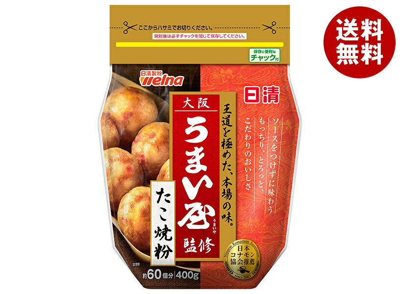 JANコード:4902110369793 原材料 小麦粉(国内製造)、植物油脂、食塩、砂糖調製品、粉末しょうゆ、香辛料、かつおぶし粉末、チキンエキスパウダー、しいたけエキス粉末、たん白加水分解物、こんぶエキス粉末、酵母エキス粉末、かつおエキ...