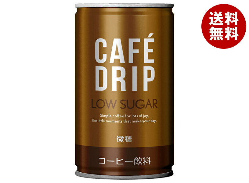 JANコード:4936790542467 原材料 コーヒー(コーヒー豆(輸入))、砂糖、全粉乳、デキストリン/乳化剤、甘味料(アセスルファムK)、香料 栄養成分 (100gあたり)エネルギー14kcal、たんぱく質0g、脂質0g、炭水化物3...