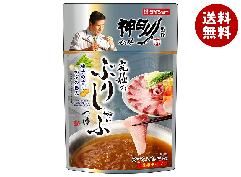JANコード:4904621140571 原材料 しょうゆ(国内製造)、かぶ、玉ねぎ、かつおエキス、大根、発酵調味料、香味食用油、砂糖、本みりん、ゆず果汁、ねぎエキス、こんぶエキス、柚子こしょう/増粘剤(加工デンプン、キサンタン)、調味料(...