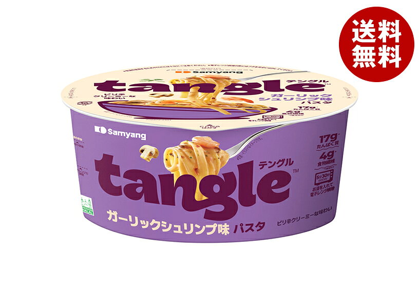 JANコード:8801073216587 原材料 【めん】小麦粉、大豆たんぱく、ひよこ豆粉、小麦グルテン、油脂加工品、食塩【粉末ソース】粉乳加工品(クリームパウダー、乳清粉末、乳糖、脱脂粉乳)、乳等を主要原料とする食品(脱脂粉乳、乳清粉末、...