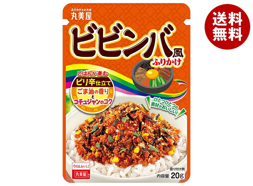 JANコード:4902820108392 原材料 大豆加工品(国内製造)、いりごま、デキストリン、乳糖、醤油、ごま油、食塩、砂糖、コチュジャン、牛肉、でん粉、還元水あめ、鶏卵加工品、小麦粉、フライドガーリック、植物性たん白、パーム油、みりん...
