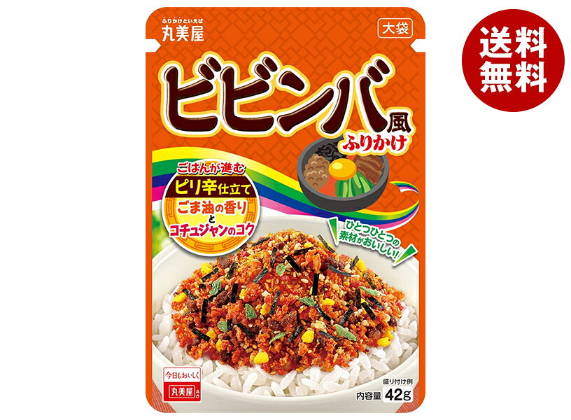 JANコード:4902820108408 原材料 大豆加工品(国内製造)、いりごま、デキストリン、乳糖、醤油、ごま油、食塩、砂糖、コチュジャン、牛肉、でん粉、還元水あめ、鶏卵加工品、小麦粉、フライドガーリック、植物性たん白、パーム油、みりん...