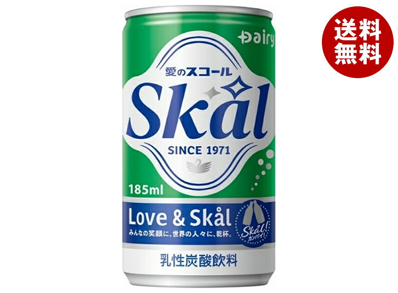 JANコード:4902986506346 原材料 糖類（砂糖、果糖ぶどう糖液糖）、乳等を主要原料とする食品、蜂蜜、酸味料、香料 栄養成分 (100mlあたり)エネルギー52kcal、たんぱく質0.4g、脂質0g、炭水化物12.6g、ナトリウ...