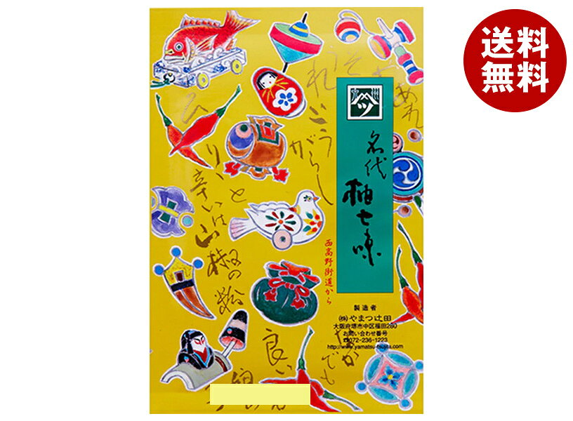 JANコード:4979616041010 原材料 柚子(国産)、唐辛子、金ごま、青のり、山椒、けしの実 栄養成分 (1袋(15g)当たり)エネルギー62.6kcal、たんぱく質2.0g、脂質2.7g、炭水化物8.4g、食塩相当量0.14g ...