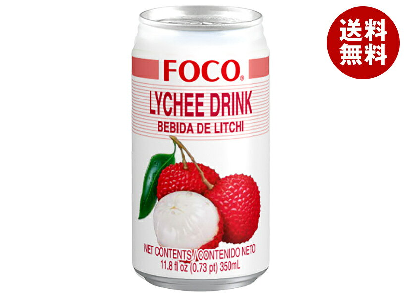 JANコード:0016229901226 原材料 ライチ、砂糖/クエン酸、香料 栄養成分 (100mlあたり)エネルギー44kcal、たんぱく質0g、脂質0g、炭水化物11g、食塩相当量0.04g 内容 カテゴリ:果実飲料、ライチ、缶サイズ...