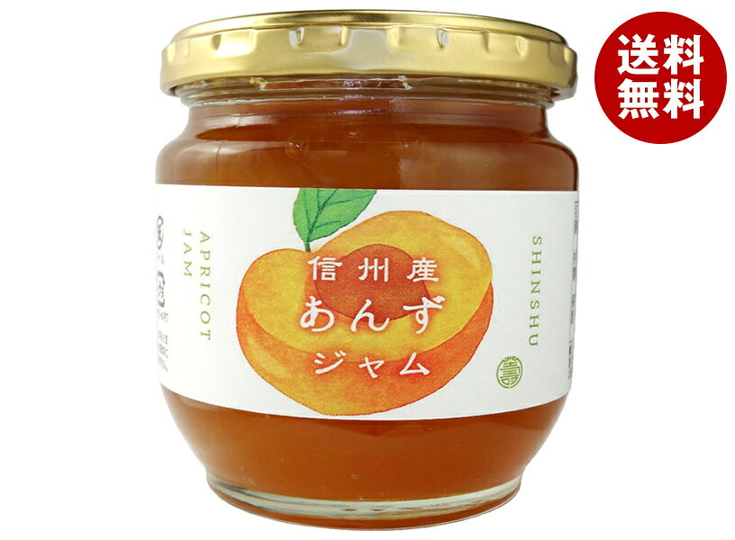 JANコード:4906525222124 原材料 砂糖(国内製造)、あんず(長野県産)、レモン果汁/ゲル化剤(ペクチン)、酸化防止剤(V.C) 栄養成分 (100gあたり)エネルギー208kcal、たんぱく質0.4g、脂質0g、炭水化物51...