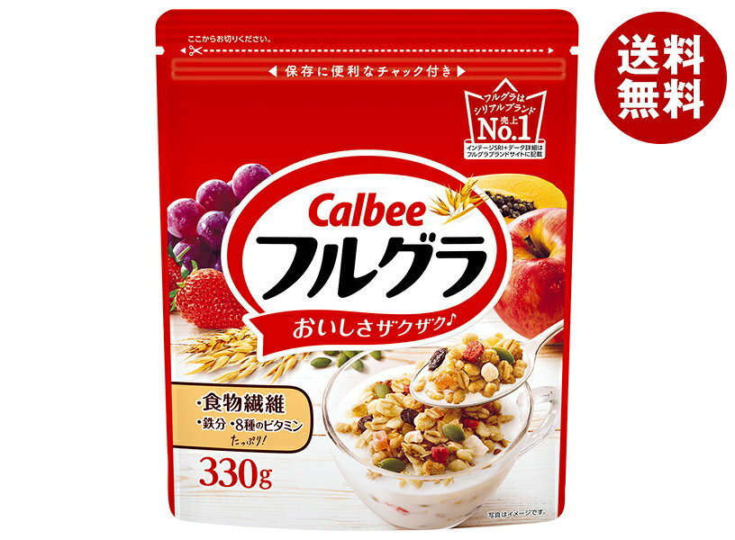 JANコード:4901330749194 原材料 オーツ麦(オーストラリア又はフィンランド又はその他)、ライ麦粉、砂糖、小麦粉、乾燥果実(パパイヤ、レーズン、りんご、いちご)、デキストリン、ココナッツ、植物油、米粉、コーンフラワー、水溶性食...