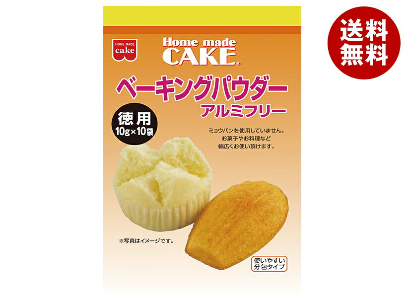 JANコード:4901325135001 原材料 (成分重量)酸性ピロリン酸ナトリウム30.0％、炭酸水素ナトリウム25.0％、d-酒石酸水素カリウム10.0％、ステアリン酸カルシウム1.0％、コーンスターチ(遺伝子組み換えでない)34.0...