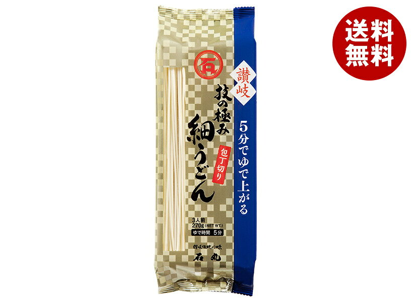 JANコード:4901166010420 原材料 小麦粉、食塩、でん粉 栄養成分 (100gあたり)熱量326kcal、たんぱく質7.6g、脂質1.4g、炭水化物71.7g、食塩相当量5.1g 内容 カテゴリ:一般食品、麺類、袋、乾燥麺サイ...