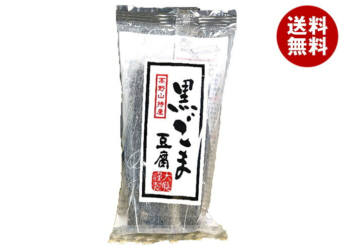 JANコード:4955649610034 原材料 胡麻、本葛粉/増粘剤(加工デンプン) 栄養成分 (70gあたり)エネルギー49kcal、たんぱく質0.7g、脂質1.8g、炭水化物7.6g、食塩相当量0.02g (日本食品分析センター調べ(...