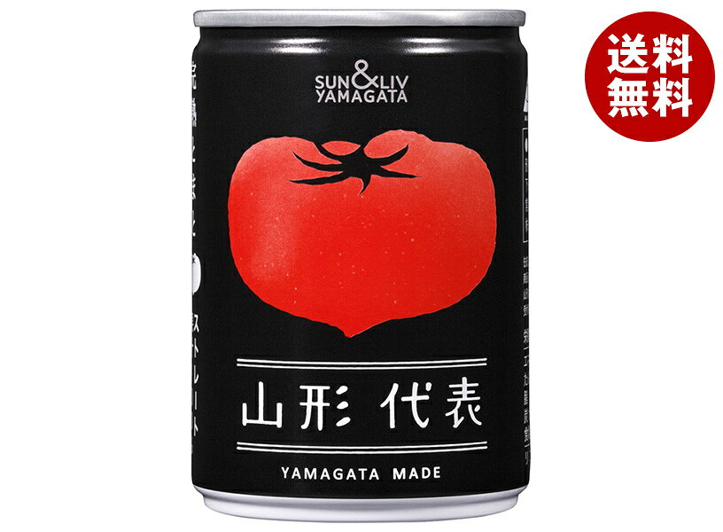 JANコード:4560381542002 原材料 トマト 栄養成分 (1本(160g)あたり)エネルギー40kcal、たんぱく質1.3g、脂質0g、炭水化物8.6g、食塩相当量0g 内容 カテゴリ：野菜、トマト、トマト無添加、缶サイズ：17...