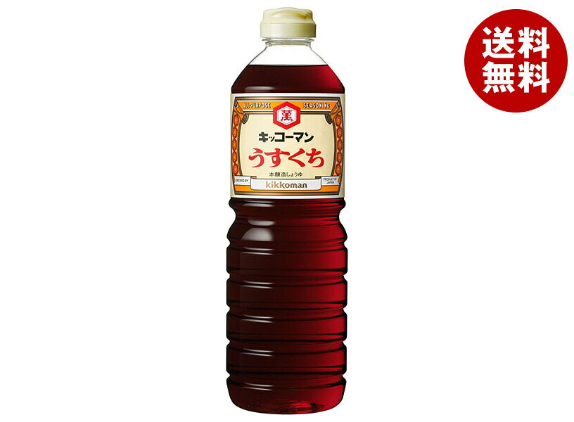 JANコード:4901515112713 原材料 食塩、脱脂加工大豆（遺伝子組換えでない）、小麦、果糖ぶどう糖液糖、米、大豆（遺伝子組換えでない）、アルコール 栄養成分 (15mlあたり)エネルギー12kcal、たんぱく質1.0g、脂質0....