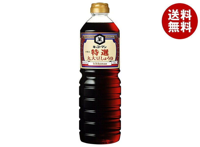 JANコード:4901515115172 原材料 大豆（遺伝子組換でない）、小麦、食塩 栄養成分 (15mlあたり)エネルギー15kcal、たんぱく質1.5g、脂質0.0g、炭水化物2.0g、ナトリウム975mg、カリウム77mg、リン29...